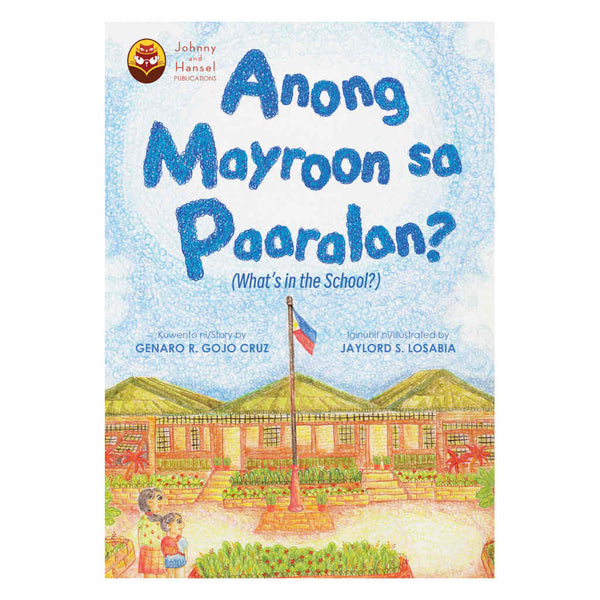 Anong Mayroon sa Paaralan? – Pumplepie Books & Happiness