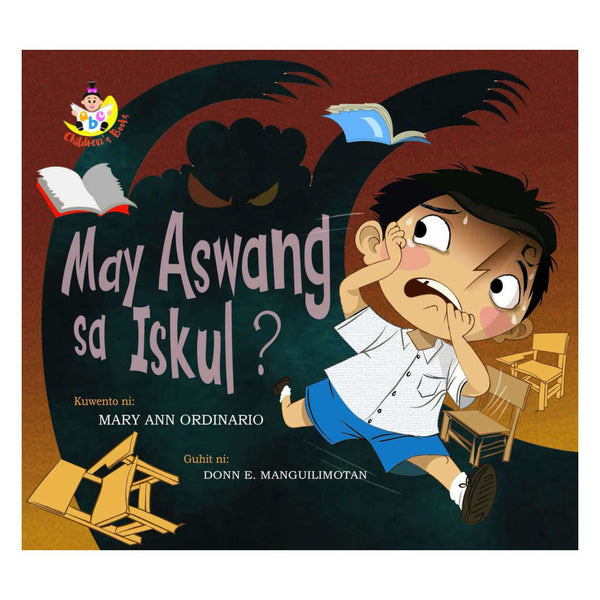 May Aswang Sa Iskul? – Pumplepie Books & Happiness