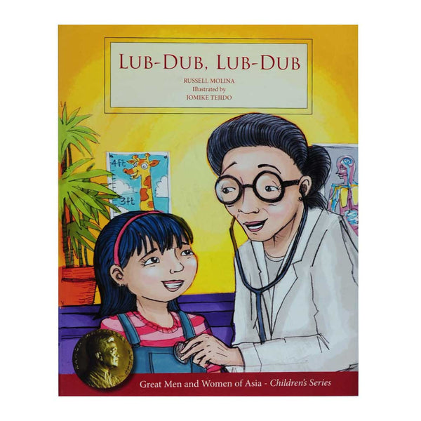 Lab-dub, Lab-dub (Dr. Fe del Mundo) – Pumplepie Books & Happiness